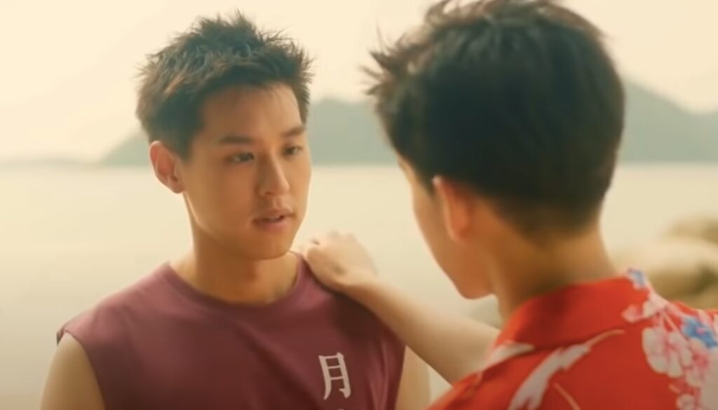 Doramas BL: o que são, quais os mais quentes e mais - Zappeando